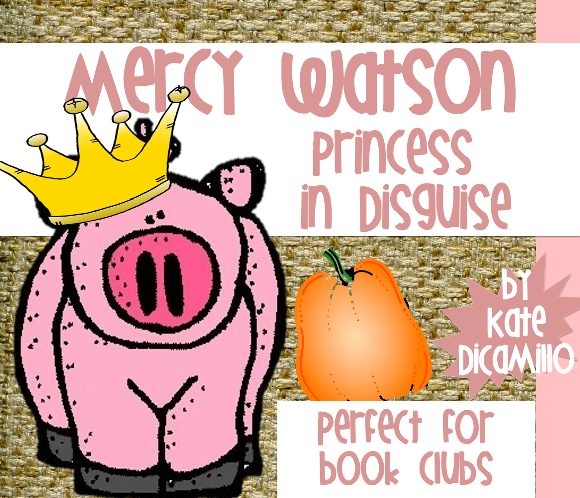 Mercy Watson Princess in Disguise Activities - For My Second Act